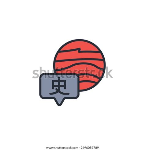 Language Icon Vectoreditable Strokelinear Style Sign Stock Vector