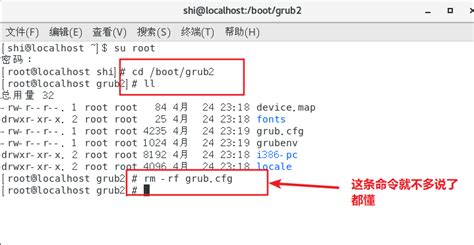 开机弹出process error 程序员大本营