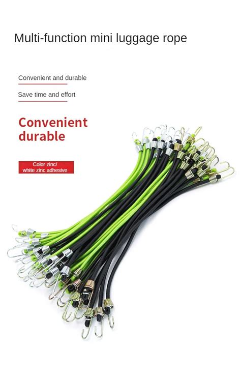 Тяжелый эластичный трос, эластичный трос для багажа, 25-30 см ...