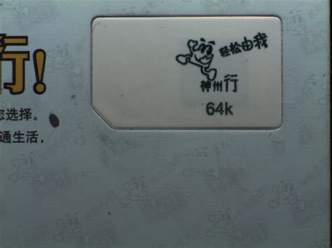 机器视觉之sim卡溢胶检测 视觉方案 Labview视觉 机器视觉 图像处理 工业相机 工业镜头 机器视觉光源 电源控制器 Vision Halcon 石鑫华视觉 石鑫华视觉