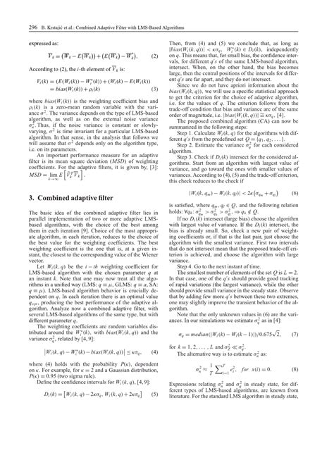 基于lms算法的自适应组合滤波器外文翻译资料 外文翻译网