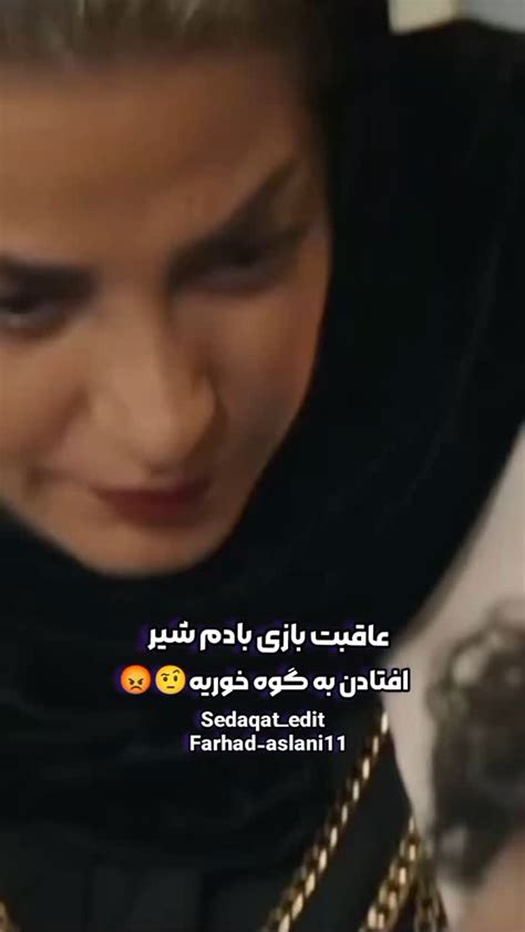 ‎سوپراستار به حق سینمای ایران 🧿 ️‎ ‎بهترین بازیگر تاریخ سینمای ایران