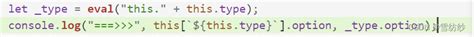 Vue 使用动态变量名的一些心得vue 动态变量 Csdn博客