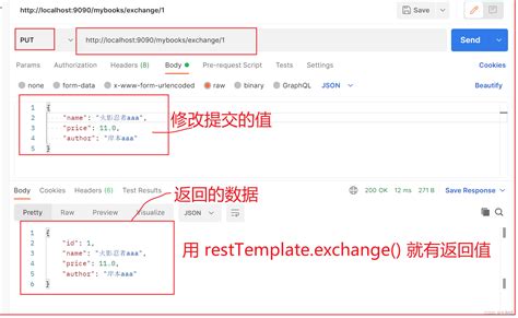 62、springboot 使用 Resttemplate 整合第三方 Restful 服务springboot 26使用