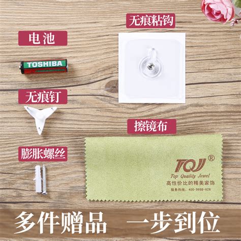 Tqj静音实木挂钟森系北欧客厅家用时尚时钟挂墙现代简约石英钟表 虎窝淘