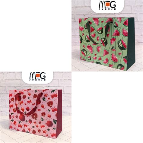 بگ کادویی یلدایی ماگ فروش