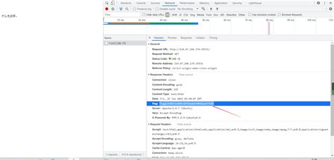 bugku 头等舱 bugku中的头等舱 csdn博客