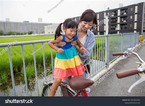 Asian Lifting Dress Images Stock Photos Vectors Shutterstock