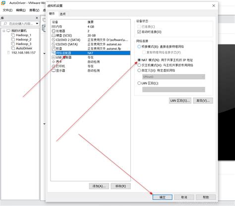 虚拟机中的ubuntu16 04如何连接网络？ ubuntu16 04配置网络 csdn博客