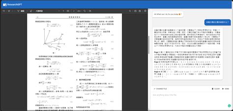 Researchgpt Researchgpt