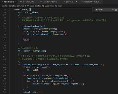 割草demo 第二期 合批shader受击、内发光、消融 受击击退 四叉树 Creator 3x Cocos中文社区 割草demo 第二期 合批shader受击、内发光、消融 受击击退 四叉树 Creator 3x Cocos中文社区