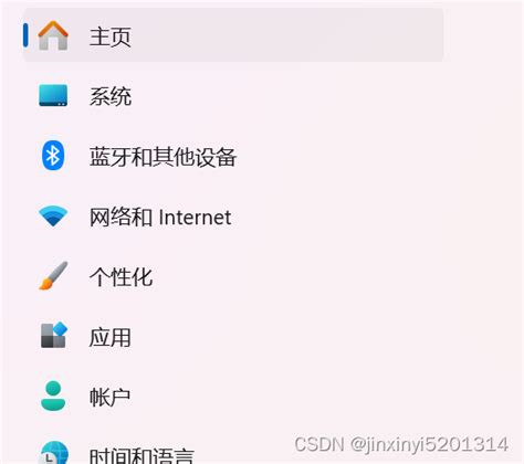 hc 05的at指令配置以及与电脑的通讯 踩坑！ hc05 at指令 csdn博客