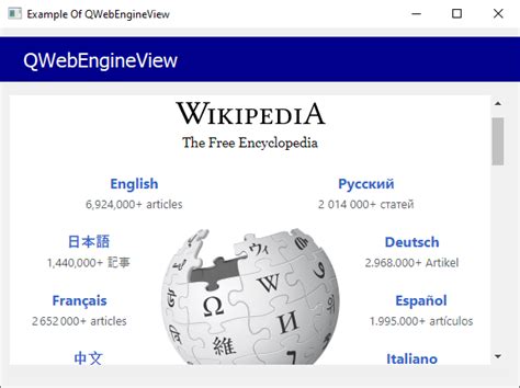 le widget qwebengineview pyqt5 python très facile