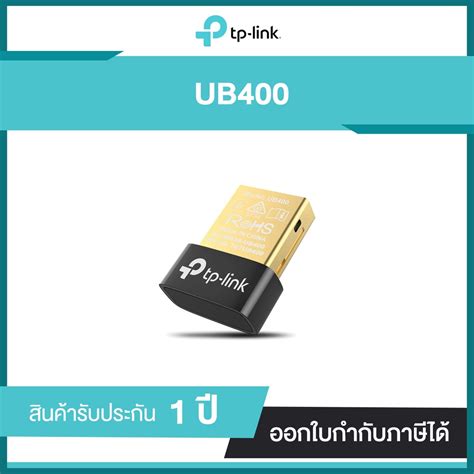 Tp Link Usb Wifi Ub Bluetooth Nano Usb Adapter Limited Lifetime Shopee Thailand