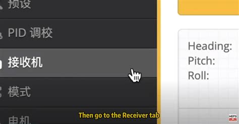 Betaflight Configuration Guide How To Setup For Vtx And Radio