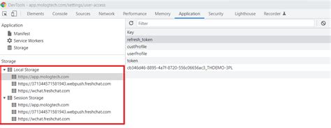 ขั้นตอนการเปลี่ยน Domain Molog Application บน Web Site สำหรับ On Premise
