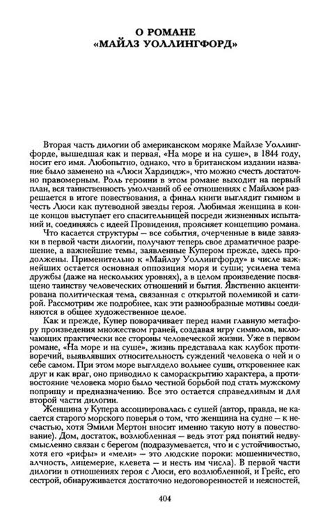 P0406 — Postimages