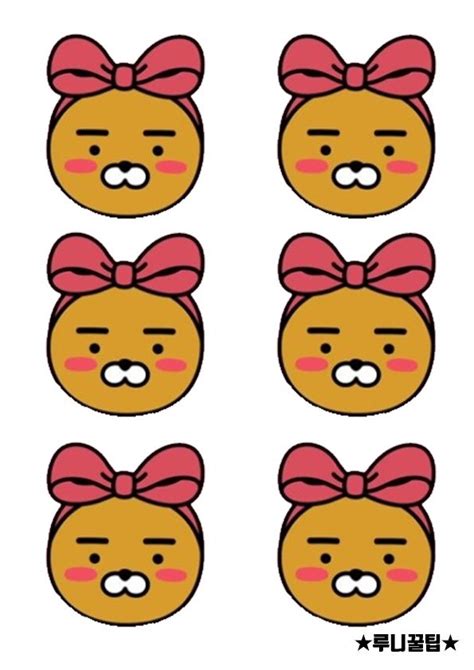 라이언 딸기 마카롱케이크 만들기 프렌치 머랭으로 캐릭터 마카롱 만드는 법 영상도안 포함 마카롱도안