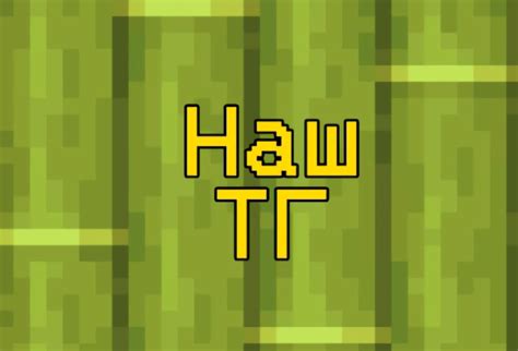 Статьи сообщества 8 Bit Game Party ВКонтакте