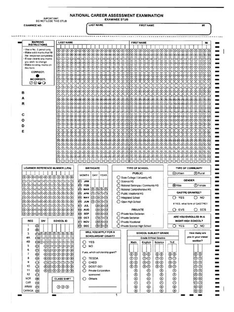 Ncae Form Sample Pdf