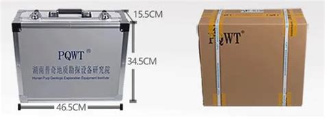 Deep Water Finding Machine Underground Water Detector Machine Ground