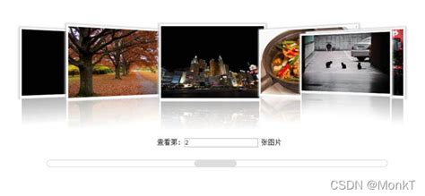 分享92个js相册效果js代码，总有一款适合你92js相册效果 密码 Csdn博客