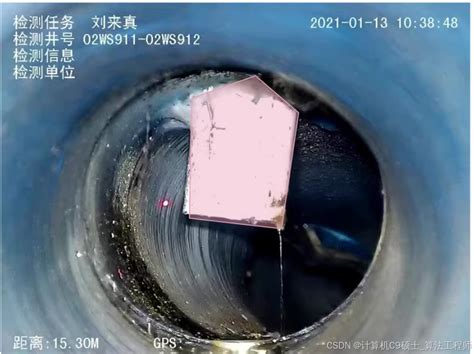 使用yolov8来训练一个包含4055张图像的排水管道缺陷分割数据集。这个数据集包含7类缺陷，已标注为voc格式，可以直接用于模型训练管道