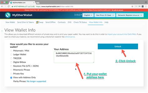 Check Your Day Token Balance Using Etherscan Or Myetherwallet In