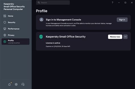 Подключение компьютера к Центру управления Kaspersky Small Office Security