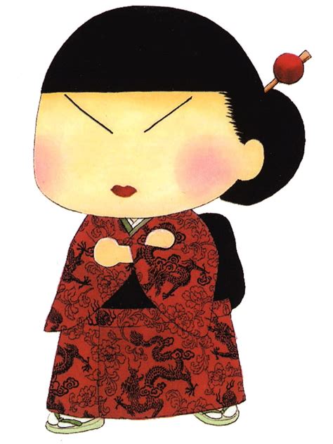 Sunako Nakahara Chibi
