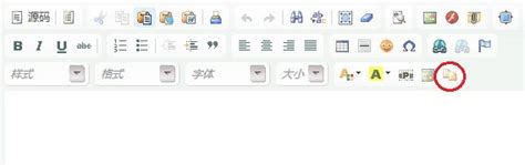 Dedecms下利用syntaxhighlighter实现代码高亮 Vps主机优惠网
