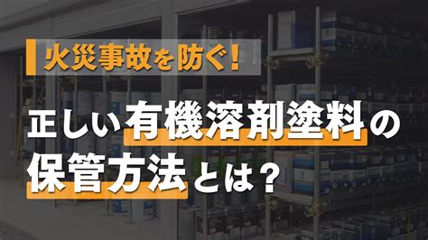 Jis A 6909とは トソウペディア 塗装用語百科事典