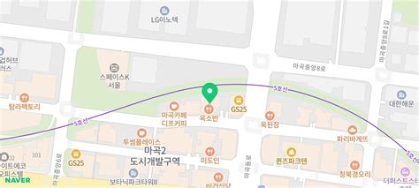 아페롤 스프리츠 마곡 발산 와인바 칵테일 셉스라운지에서 한 잔 네이버 블로그