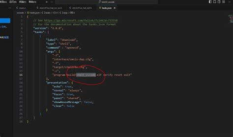 【经验分享】使用vscode开发stm32 哔哩哔哩