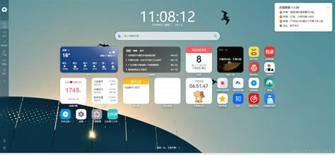 【ubuntu18 04】安装与配置问题解决 持续更新中 安装启动引导器的设备 ubuntu csdn博客