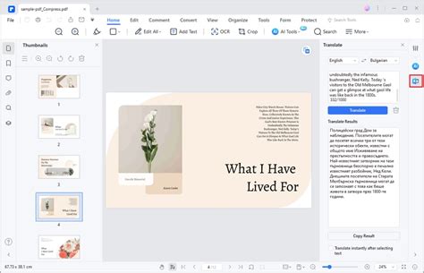 How To Translate Pdf With Ai