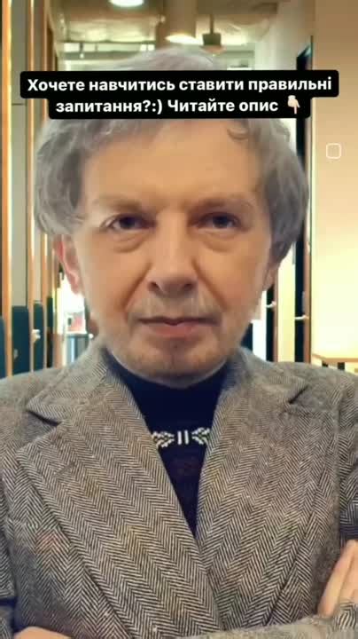 Serhii Shevchenko Posted On Linkedin