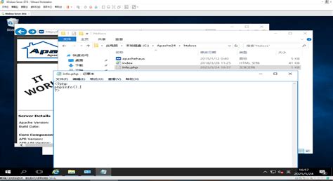 Winsever2016配置apache、mysql、php在windowsserver2016系统安装web Csdn博客