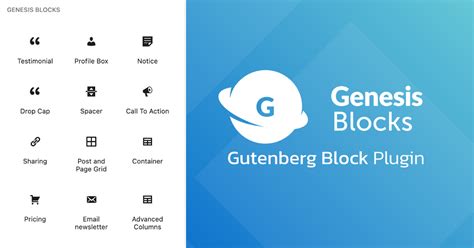 เพิ่ม Gutenberg Block ด้วยปลั๊กอิน Genesis Blocks Wpthaiuser By Ruk Com