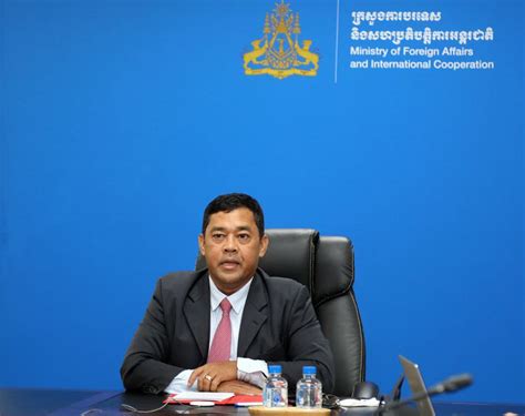 សិក្ខាសាលាស្តីពី«ច្បាប់ស្ដីពីការប្រឆាំងហិរញ្ញប្បទានដល់ការរីកសាយភាយអាវុធមហាប្រល័យ