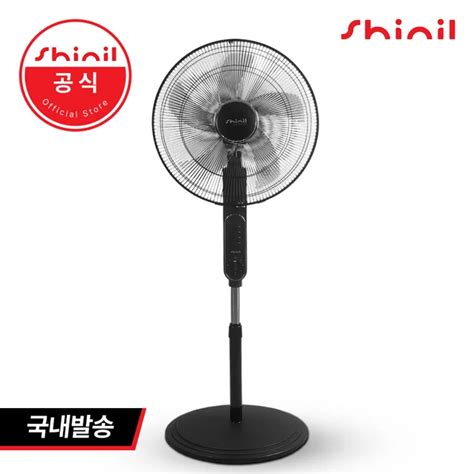 [최신 인기상품]신일 선풍기 신일 20인치 대형 공업용 선풍기 업소에 최적의 강풍 솔루션 [chinanow 추천상품] 차이나나우ㅣchinanow