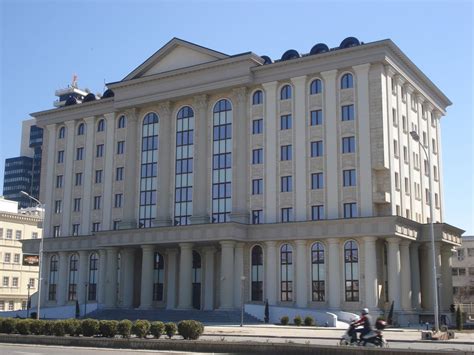 Основен кривичен суд Скопје Почетна