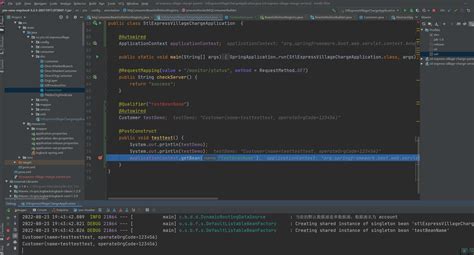 手动向容器注入Bean 在Bean实例化之前 却道此心安处是吾乡 博客园