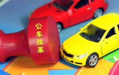庆贺车如云公司签约泽城租车公务用车项目！ 公司新闻 汽车租赁管理系统软件 租车管理系统软件 北京国软易点软件技术有限公司 车辆管理系统软件