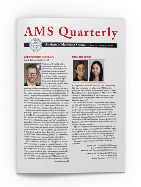 Academy Of Marketing Science