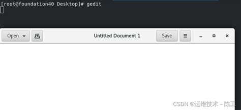 【笔记】linux的进程管理命令ctrl z、and、bg、fg详解 ctrl z bg csdn博客