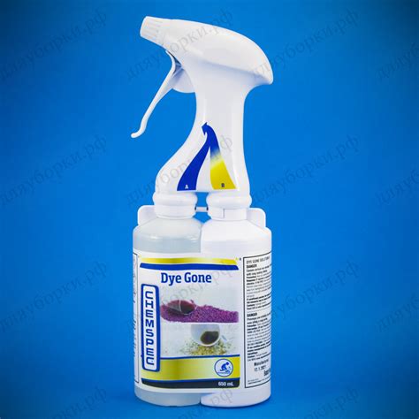 Купить пятновыводитель Dye Gone Sprayer Chemspec в Санкт Петербурге
