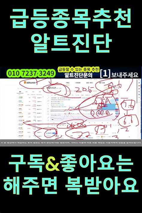 어댑터토큰 코인어댑터토큰 코인가격어댑터토큰 코인목표가어댑터토큰 코인전망어댑터토큰 코인시세어댑터토큰 코인실시간어댑터