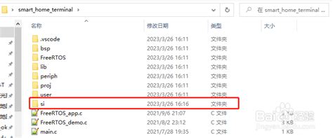 Source Insight如何新建工程sourceinsight导入项目 Csdn博客