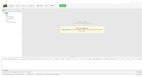 Codeboard Lti And Openedx · Issue 9 · Codeboardiocodeboard · Github